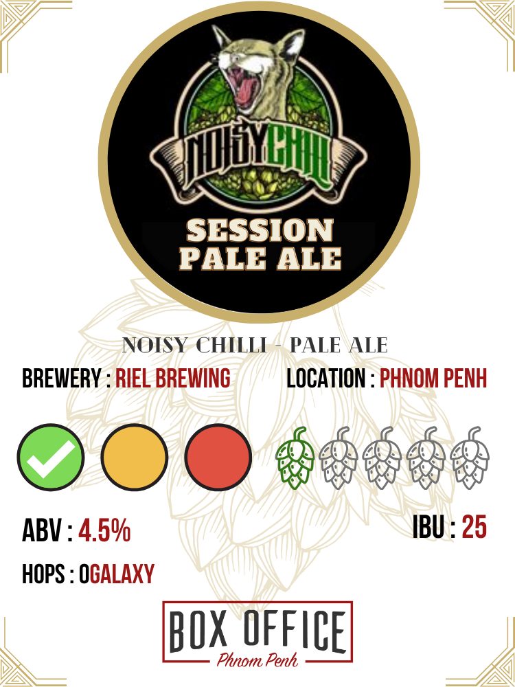 RIEL - SESSION PALE ALE - The Box Office Phnom Penh