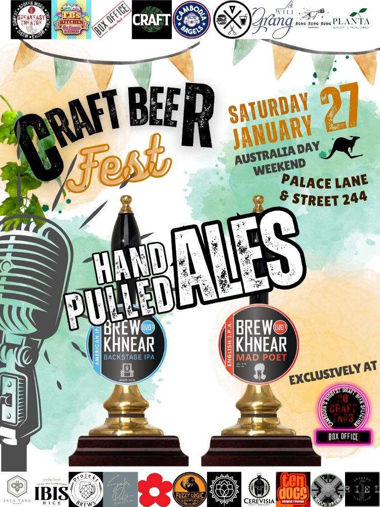 Draft Beer vs. Hand Pulled Beer: A Tale of Two Taps – The Box Office ...